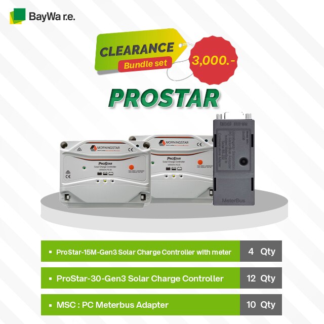 ProStar